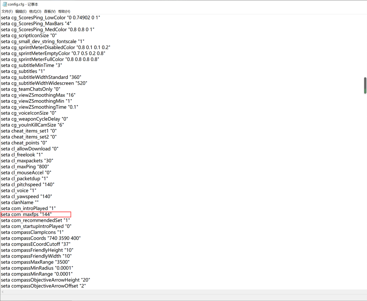 使命召唤系列解除91FPS帧率限制 - 哔哩哔哩