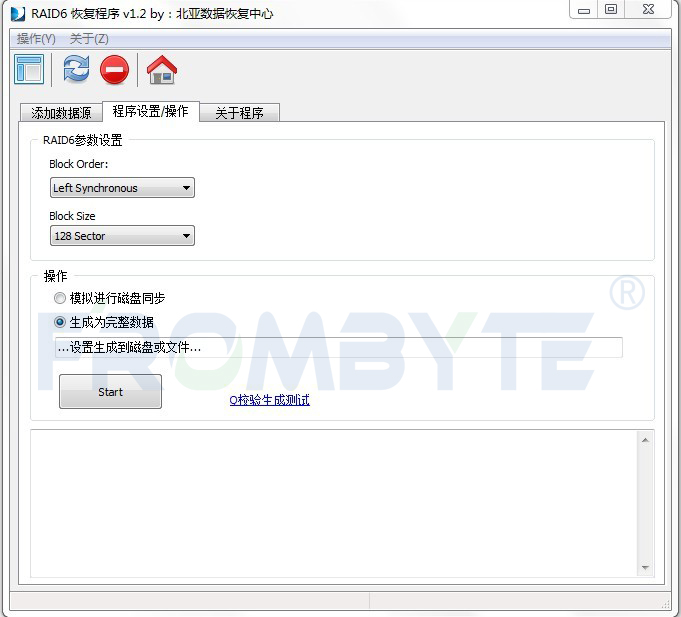 服务器数据恢复 Raid6硬盘离线导致阵列崩溃的数据恢复案例 哔哩哔哩