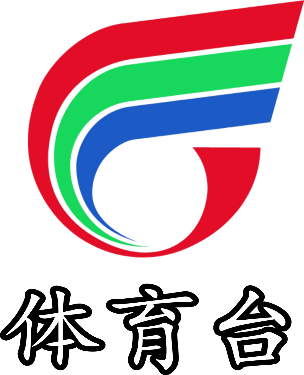 中国广东广播电视台（GRT）历年台标（1） - 哔哩哔哩