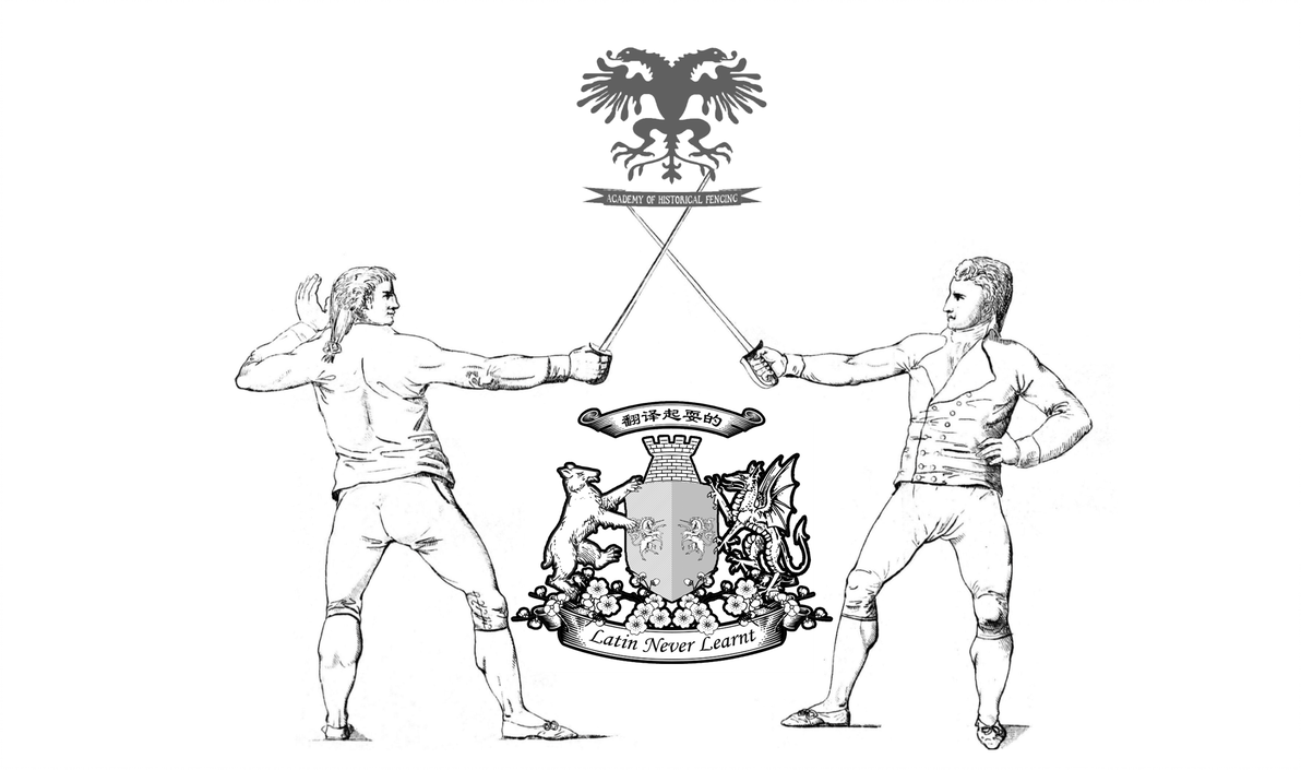 【英式军刀典籍翻译】THE ART OF DEFENCE ON FOOT （暴力直译：徒步防卫的艺术） - 哔哩哔哩