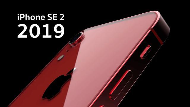 iPhoneSE2基本确认：致敬初代经典，旗舰级别性能，售价或不超3千 - 哔哩哔哩