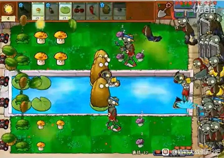 pvz社区版？是的，从这里扬帆起航带你来考究有玩家互动，元素极多，偏向养成的佳作 - 哔哩哔哩