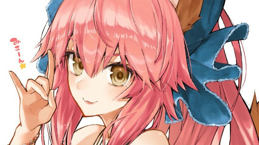 【fgo】玉藻前：狐巫女终将获得幸福 - 哔哩哔哩