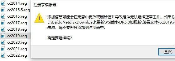 PS插件｜DR5专业人像处理 支持PS2015-2022 - 哔哩哔哩