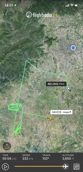 马航MH319：马航返航，再次重飞 - 哔哩哔哩