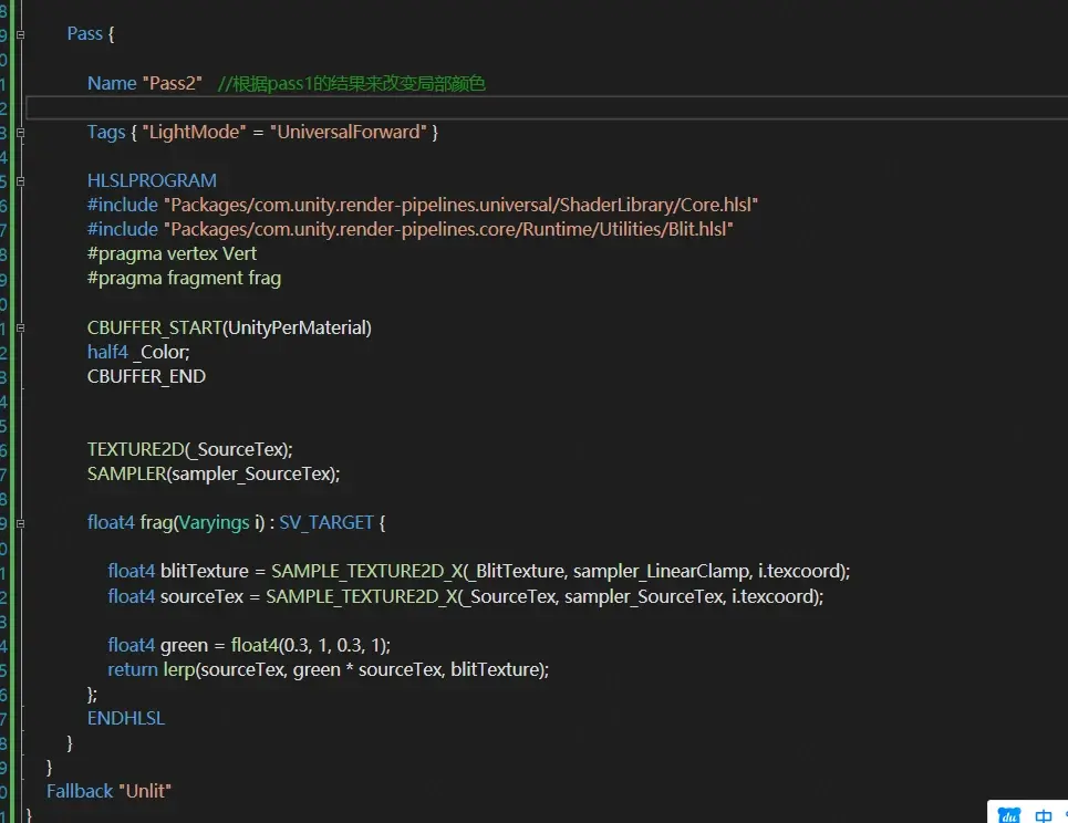 2022版的Unity URP的后处理的RTHandle和Blitter.BlitCameraTexture用法 - 哔哩哔哩