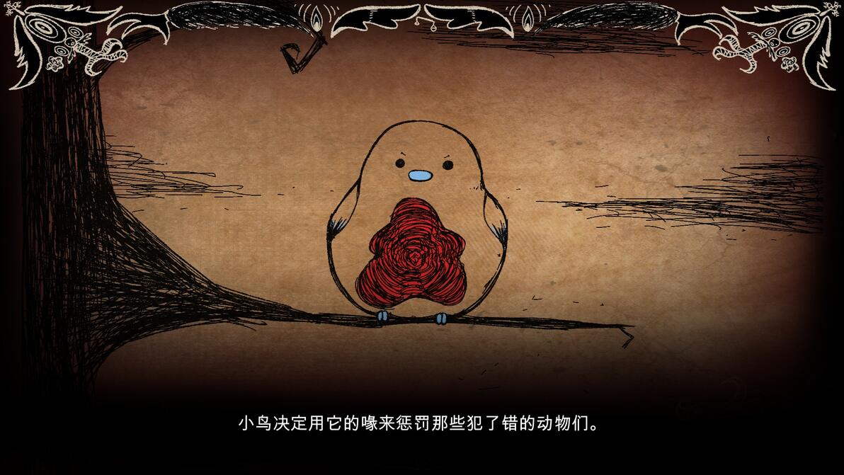 【异想体图鉴】O-02-63终末鸟 - 哔哩哔哩