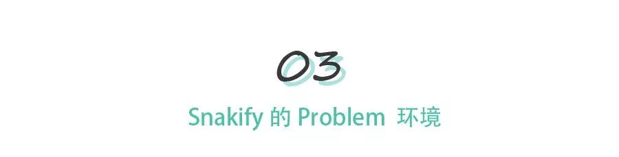 S4e04 Python 学习平台 Snakify 哔哩哔哩 