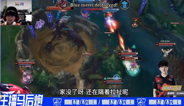 EDG和DK会师决赛！Joker预测冠军皮肤：中路佐伊稳了 - 哔哩哔哩