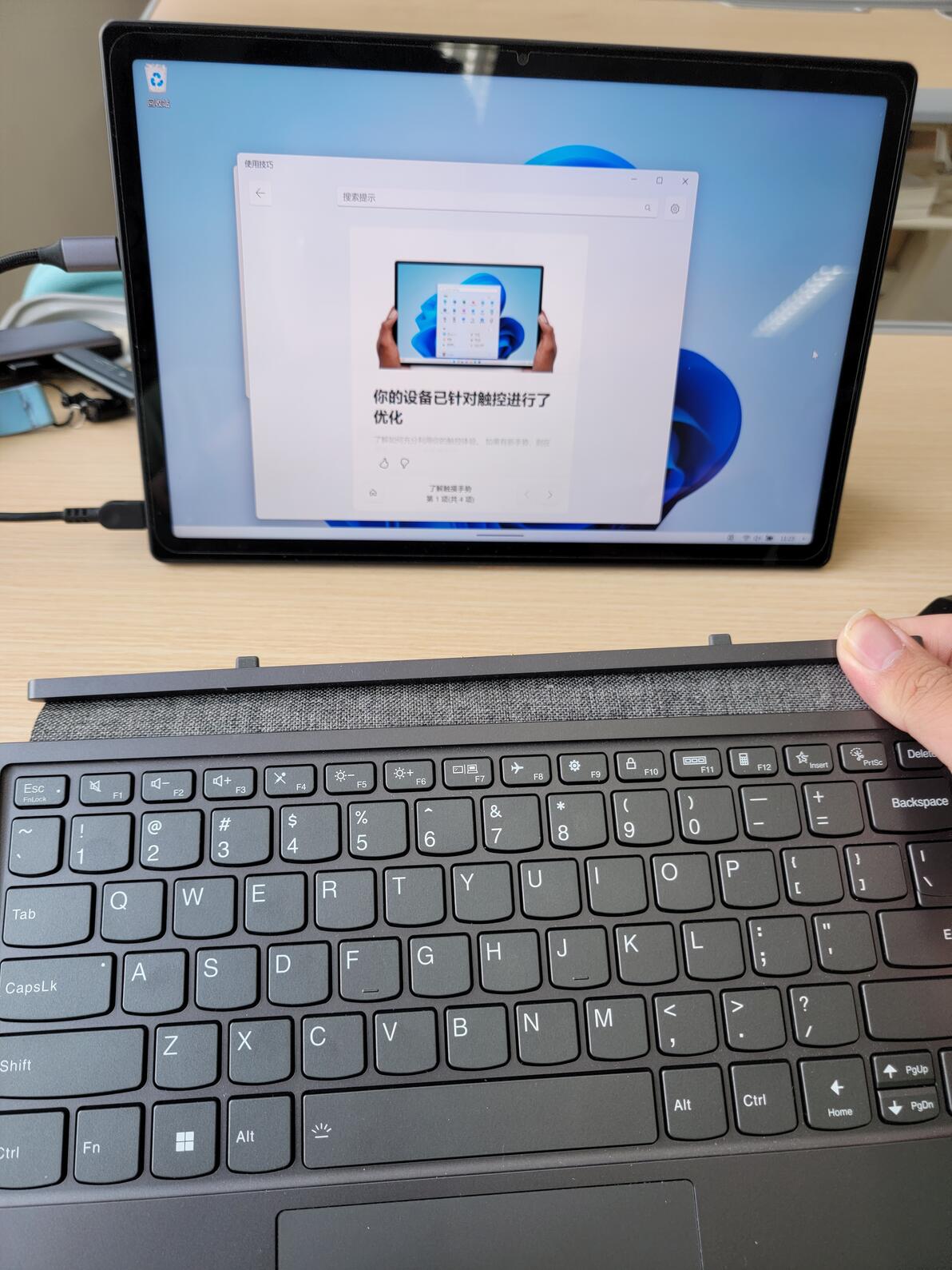 联想小新 duet5 使用体验 - 哔哩哔哩