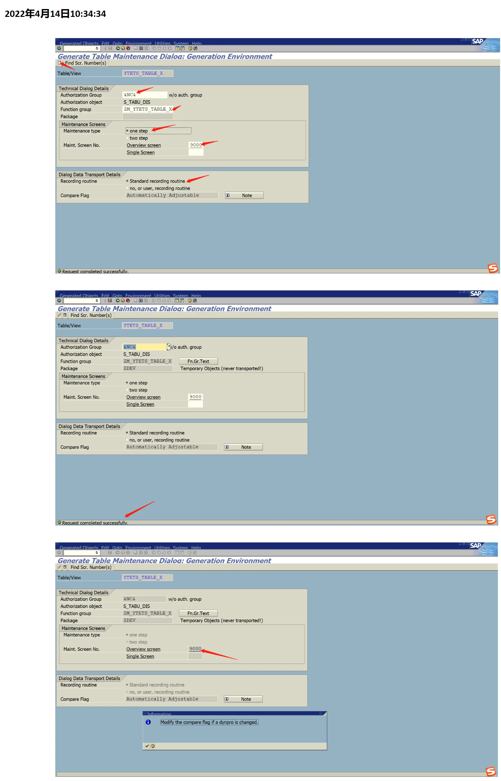 Sap Abap小操作 012 Add On表table创建sm30视图 哔哩哔哩