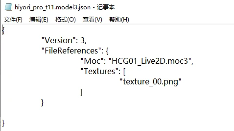 关于Unity2d游戏动态CG和Live2D动画的提取以及逆向思路 - 哔哩哔哩