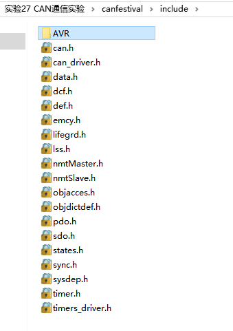 《一》canfestival系列教程之程序移植 - 哔哩哔哩