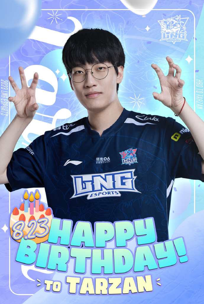 Doinb祝Tarzan生日快乐，如果夺冠帮我选男刀皮肤！ - 哔哩哔哩