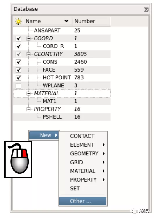 我的《ANSA快速入门指南》中文帮助文档浅析（上）赠送学习资料 - 哔哩哔哩