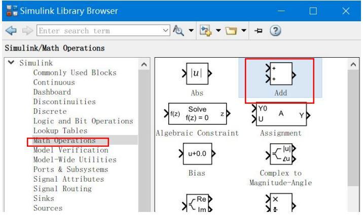 MATLAB——Simulink二阶系统 - 哔哩哔哩