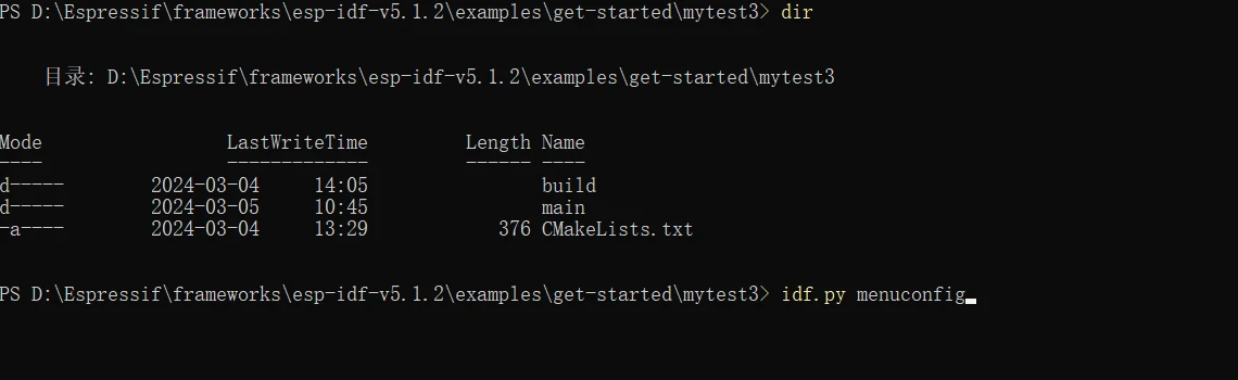 4 ESP-IDF 创建自己的menuconfig - 哔哩哔哩
