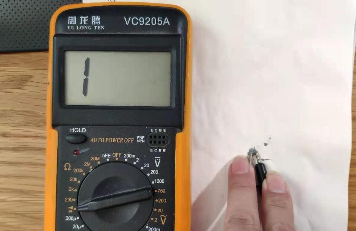 三款硅脂的不严谨对比（信越7921，利民TF7，超频三A1） - 哔哩哔哩