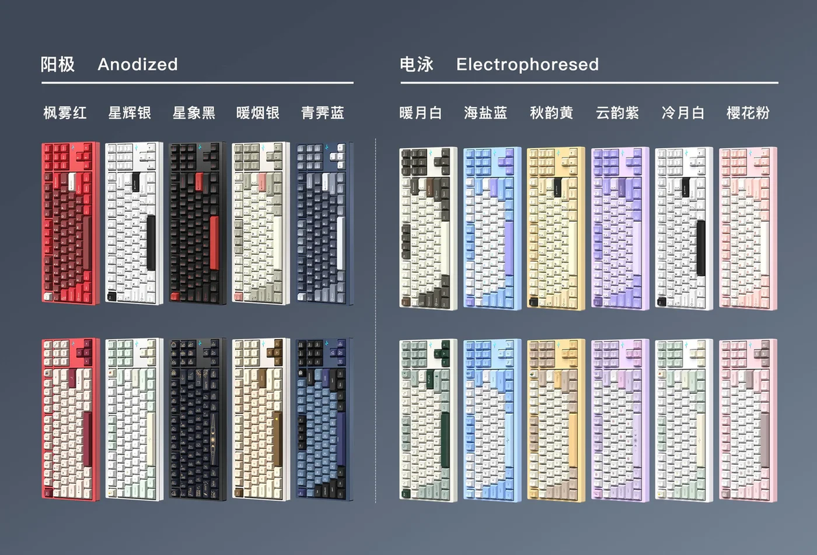 《日·键圈时刻表》SKN青鸟75HE 无线铝合金磁轴键盘上架 vk瓦尔基里公开首款75配列键盘 - 哔哩哔哩