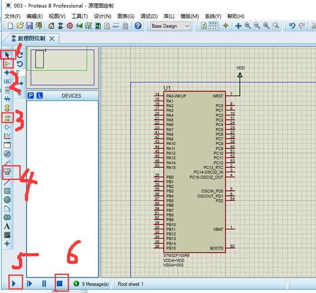 基于Proteus8.9和STM32的HAL库模拟仿真STM32F103R6芯片方法 - 哔哩哔哩