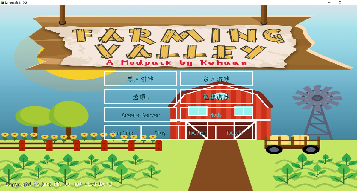 我的世界【Farming-Valley - 保持更新】1.10.2汉化补丁-汉化-附下载地址~~ - 哔哩哔哩