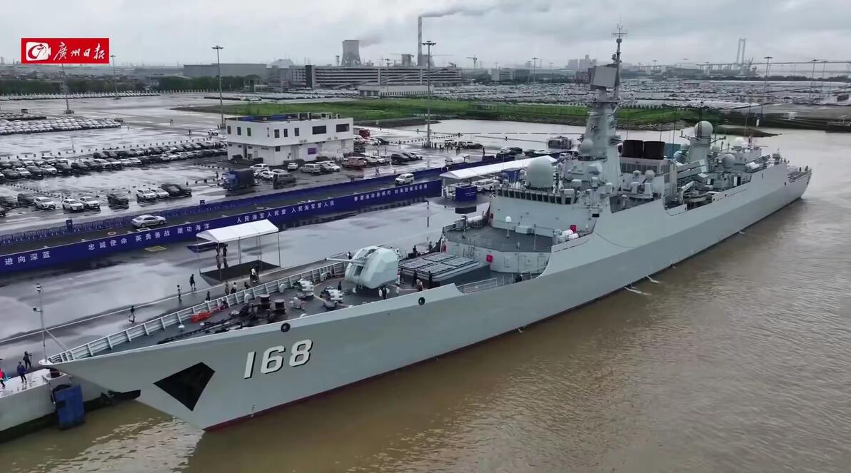 深蓝序曲——中国海军052B型驱逐舰概览 - 哔哩哔哩