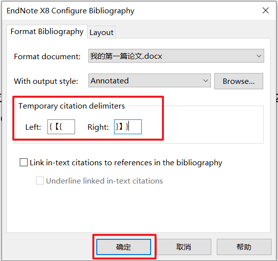 EndNote X8 系列教程（七）：EndNote常见问题解决 - 哔哩哔哩