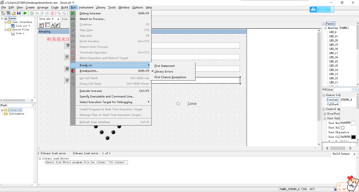 003-Labwindows/CVI 基本编程窗口 - 哔哩哔哩