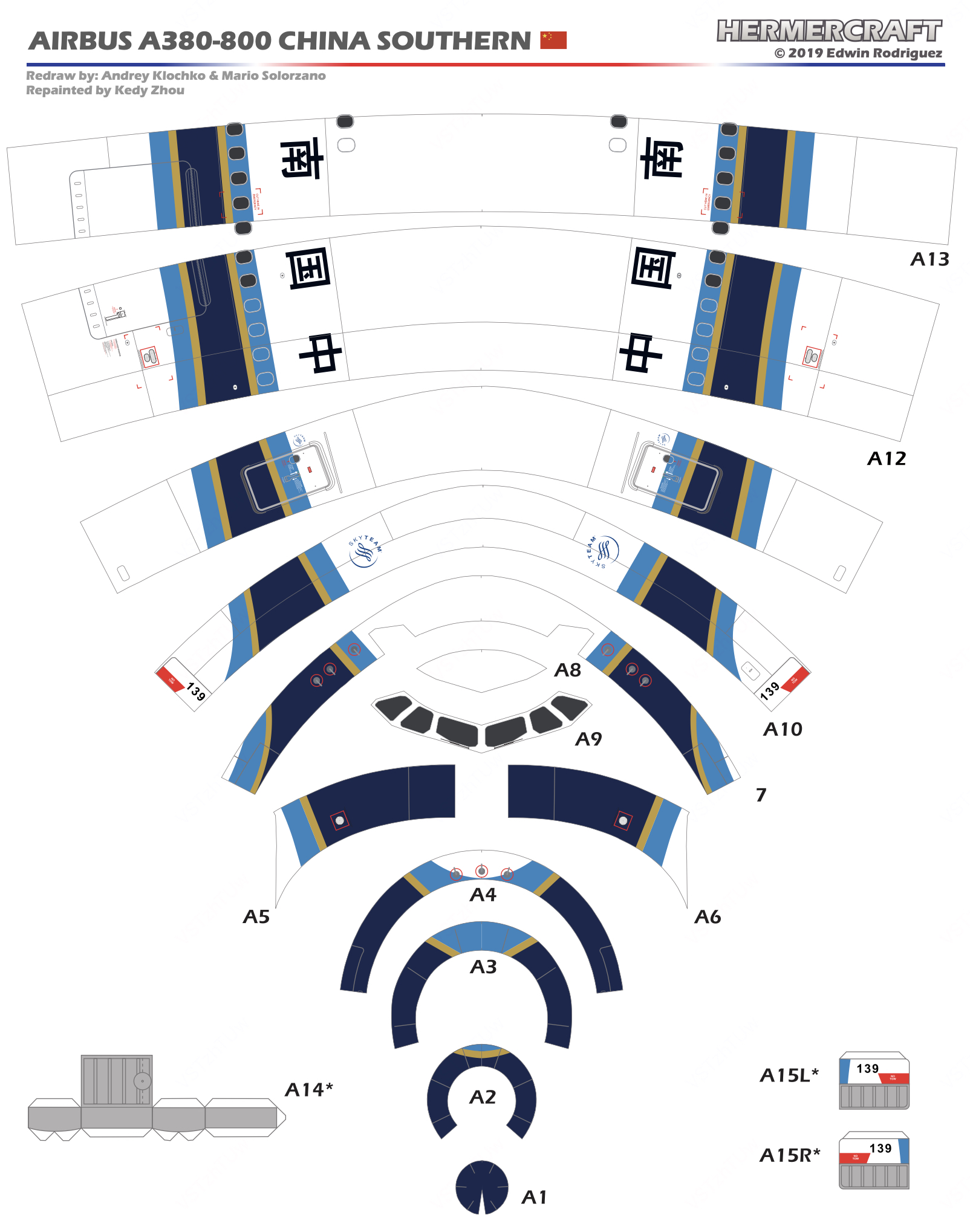 A380纸模图纸收集 - 哔哩哔哩