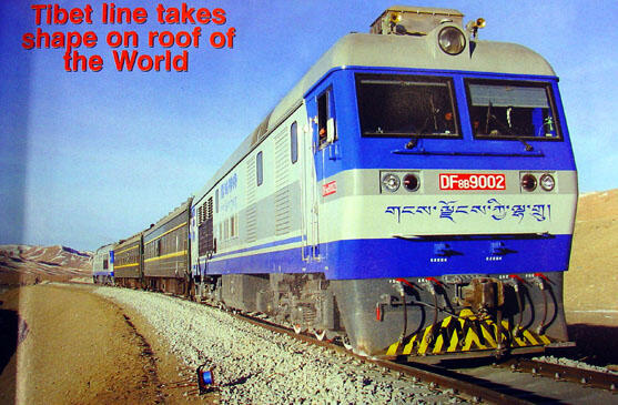 【科普向】东风系列电传动内燃机车介绍（十） - 哔哩哔哩