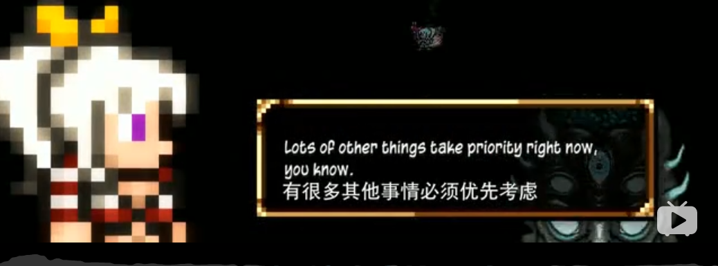 《泰拉瑞亚》作弊玩家Ningishu的“成长”路线图 - 哔哩哔哩