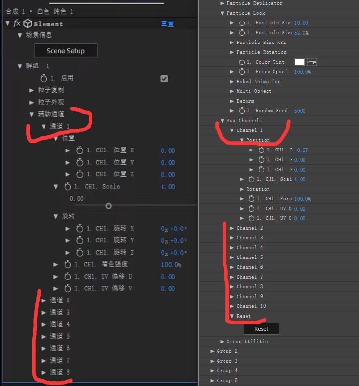E3D基础教程总结笔记（第一份） - 哔哩哔哩