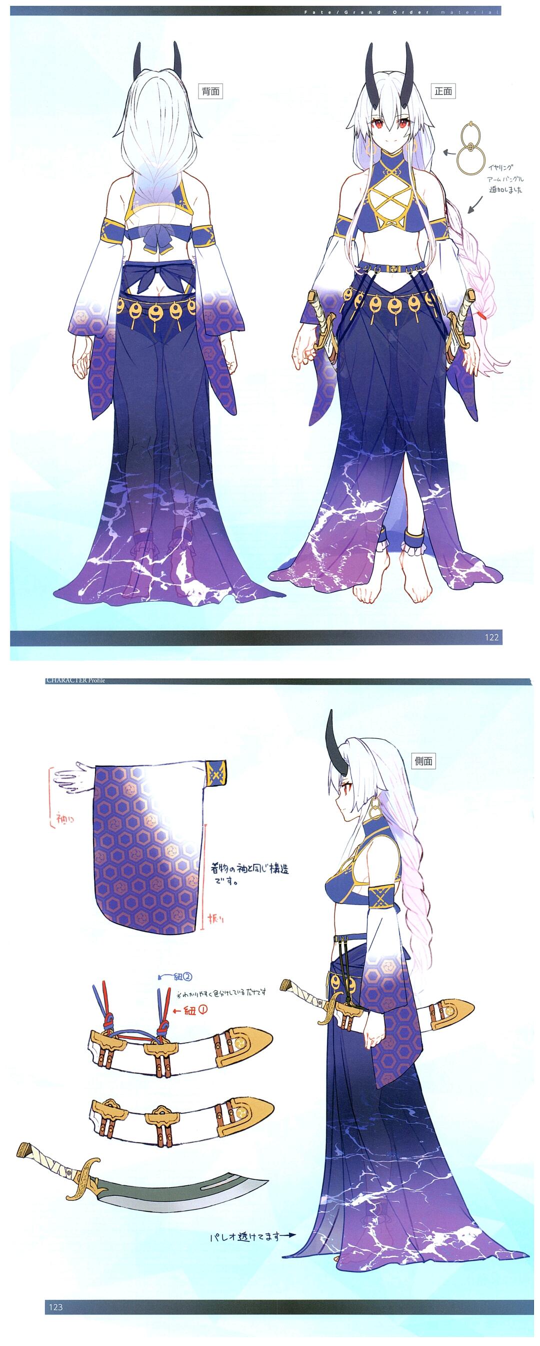 fgo设定集Fate/Grand Order Material XI(1) - 哔哩哔哩