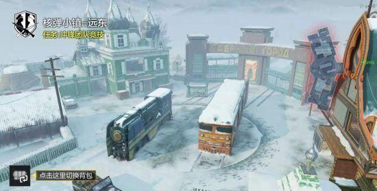 CODM中的地图在COD系列中的原版出处 - 哔哩哔哩