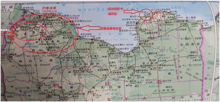 9.鲁斯塔姆王朝 - 哔哩哔哩