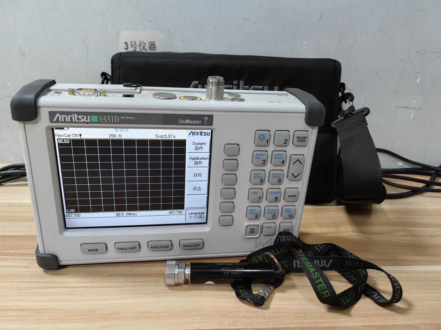 Anritsu S331D天馈线测试仪技术支持 - 哔哩哔哩