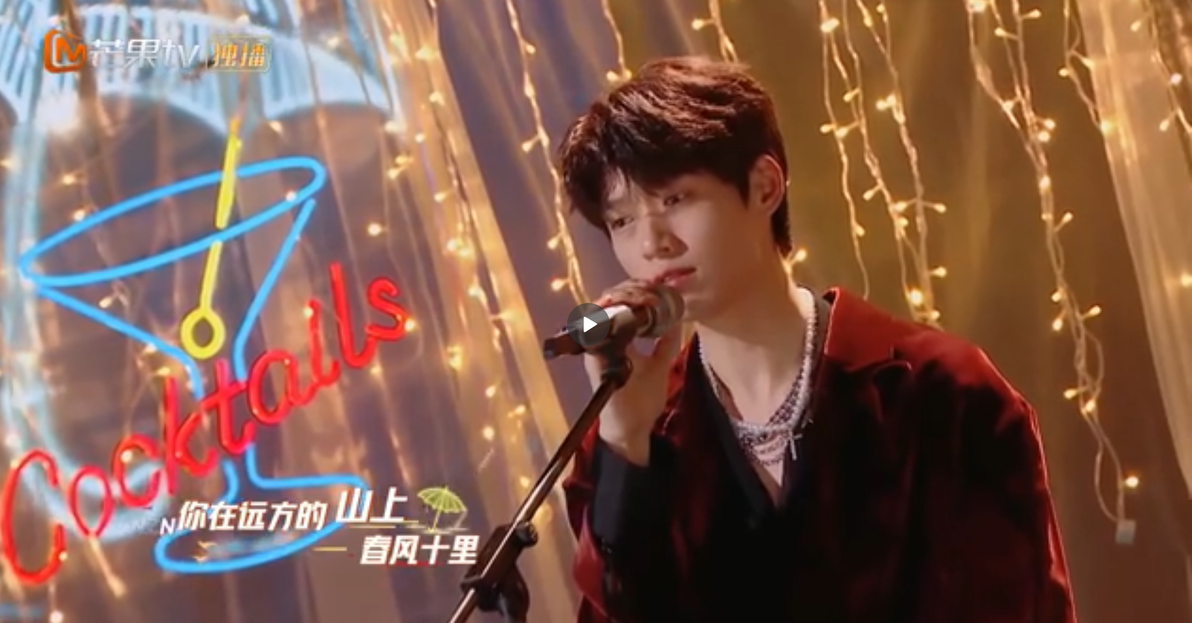 明星大侦探 第六季 NZND顶牛演唱会 - 哔哩哔哩