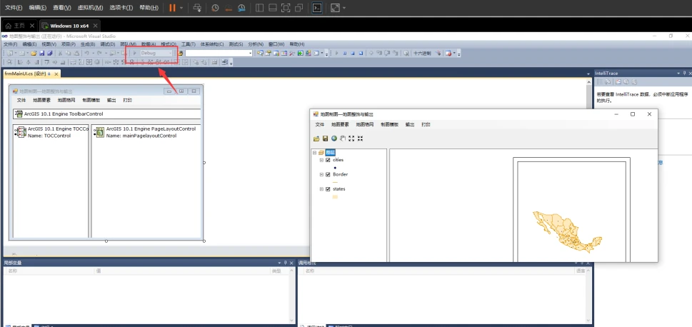 ArcEngine10.1安装教程(2023)，亲测有效 - 哔哩哔哩