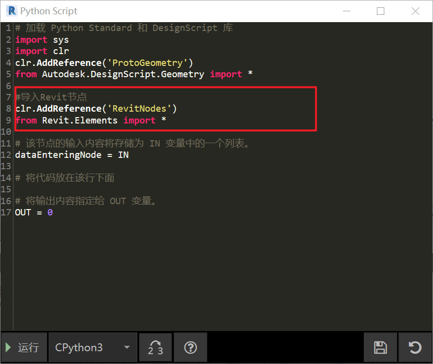 Dynamo数据淘金--06使用For循环批量赋值 - 哔哩哔哩