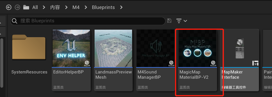 M4插件（Magic Map Material & Maker）-- 学习笔记一 - 哔哩哔哩