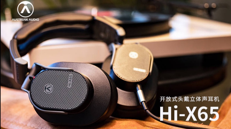 AUSTRAN AUDIO Hi-X65 开放式头戴立体声耳机 - 哔哩哔哩