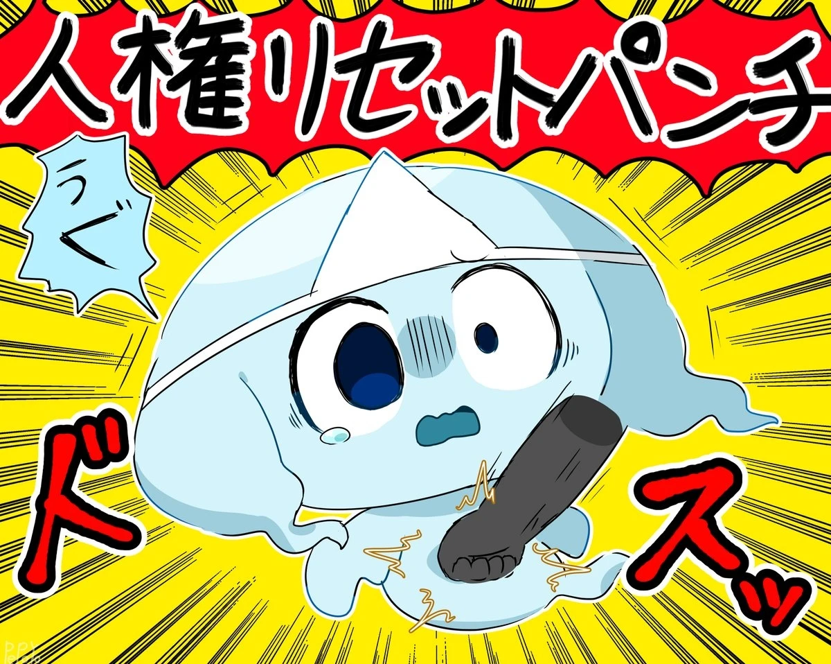 【ぺぽよ_PEPOYO】ppy在pixiv的作品合集【1】 - 哔哩哔哩