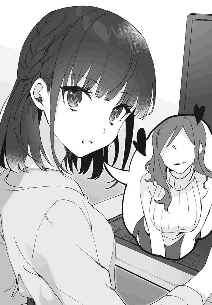 1LDK与2JK～26岁上班族和两名女高生的同居生活～轻小说插画 - 哔哩哔哩