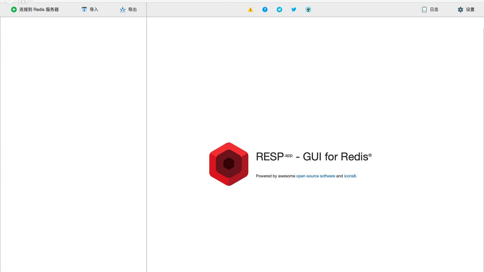 Redis Desktop Manager for Mac(Redis桌面管理工具)中文 - 哔哩哔哩
