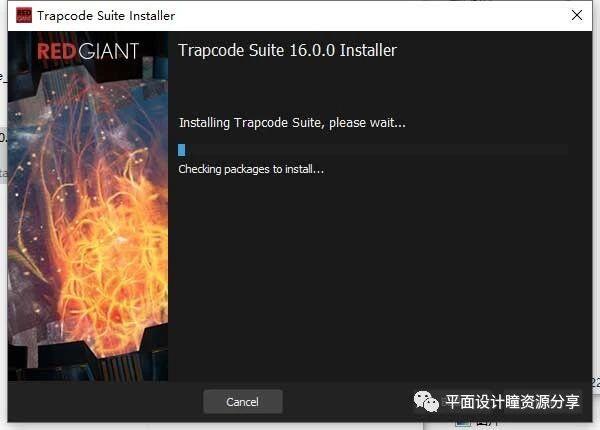 红巨星粒子套装AE插件 Red Giant Trapcode Suite 15.1.8(含序列号) - 哔哩哔哩