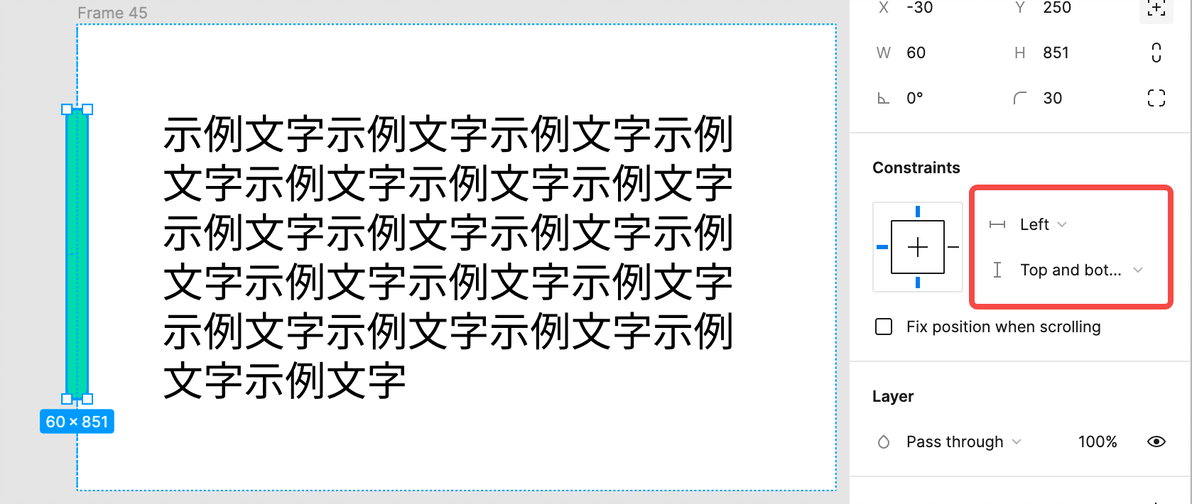 【Figma】3分钟学会「绝对定位 Absolute position」 - 哔哩哔哩