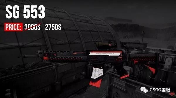 【男人枪】CSGO最精准的突击步枪——SG553 - 哔哩哔哩