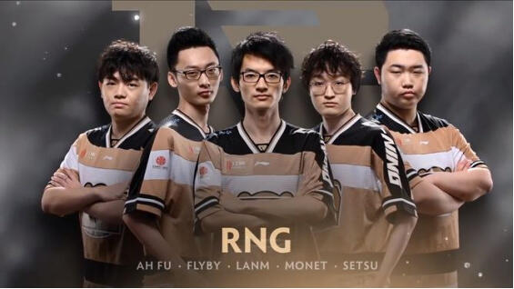 TI11战队巡礼：文武双全几经沉浮的RNG - 哔哩哔哩