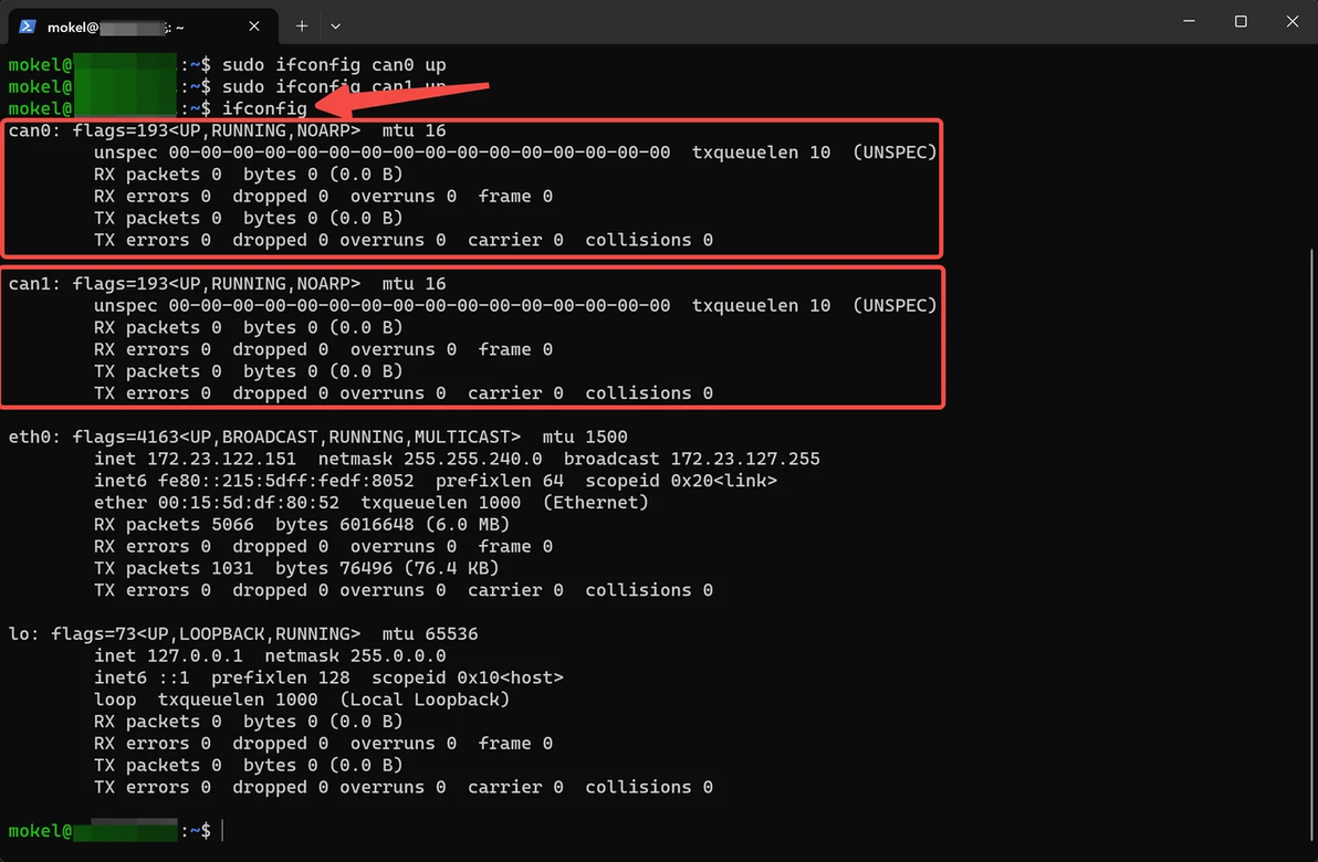WSL2下使用can-utils操作socketCAN，DroneCAN/UAVCAN调试器，USB-CAN模块 - 哔哩哔哩
