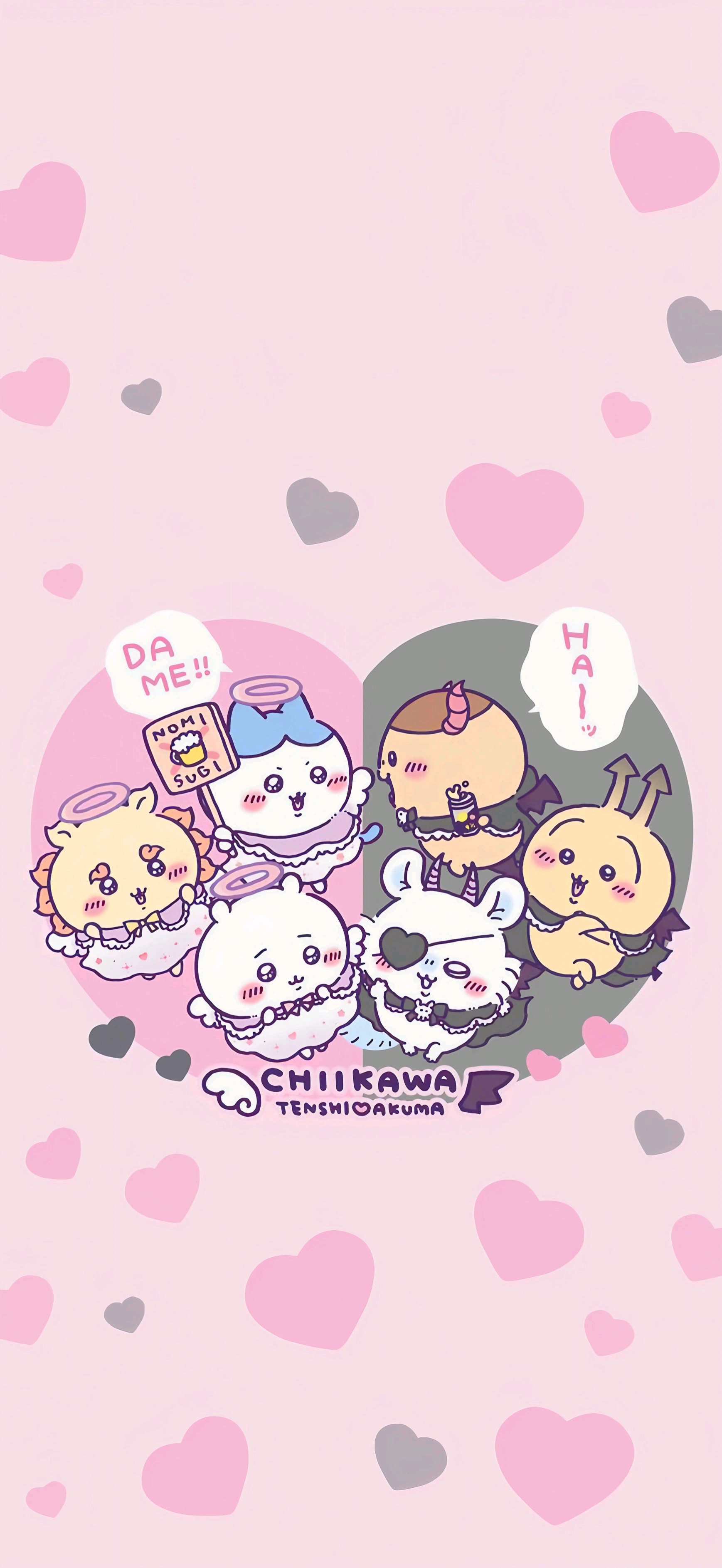 【chiikawa】敲可爱的小可爱们手机壁纸！！！ - 哔哩哔哩